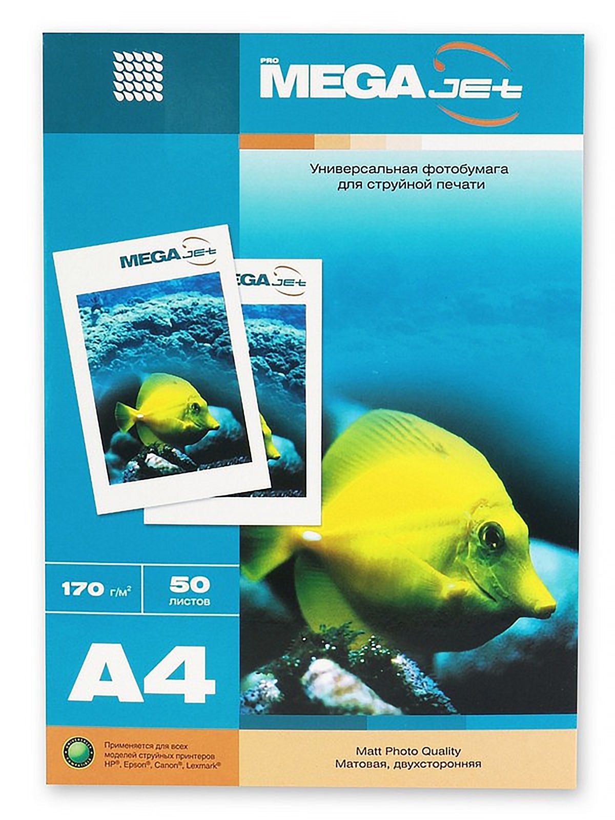 ProMega Фотобумага A4 (21 × 29.7 см), 50 лист., шт купить на OZON по ...