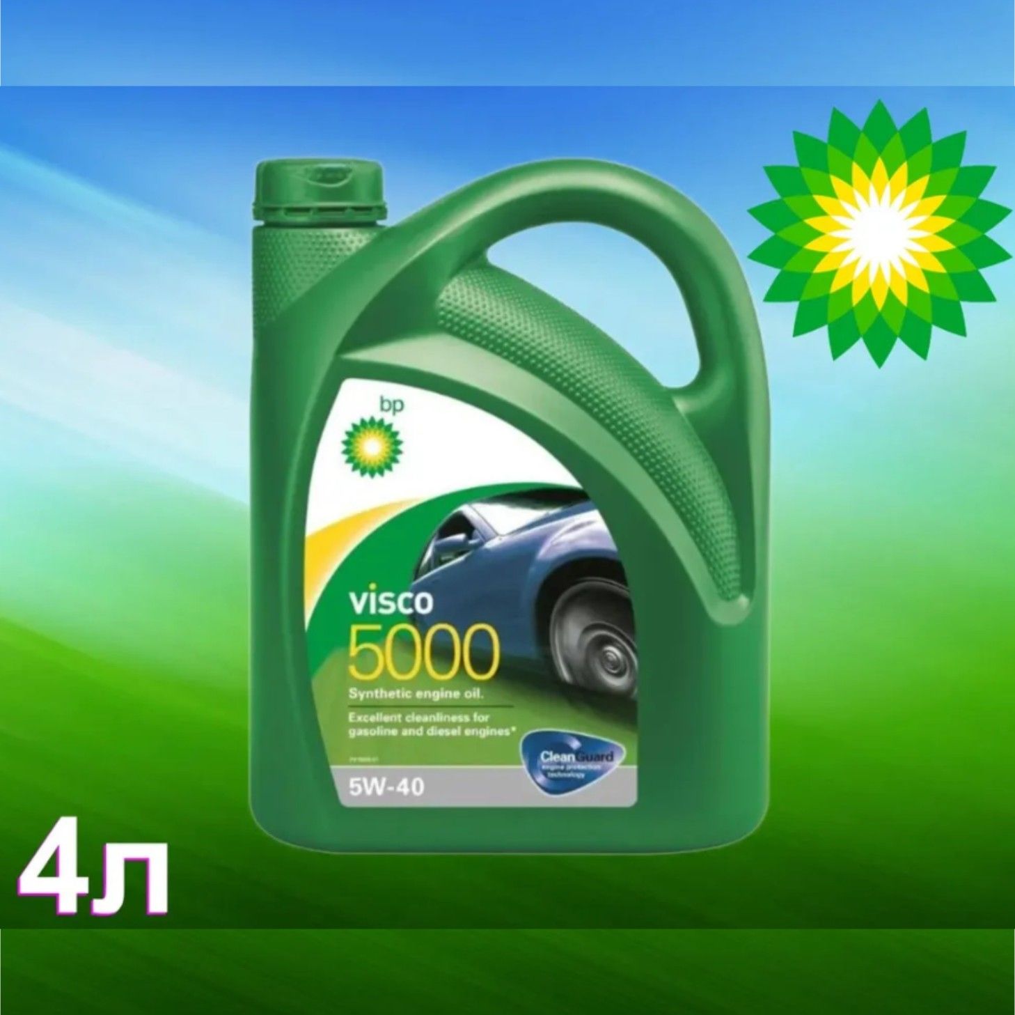 Масло моторное BP Visco 5000 5W-40 Синтетическое 4 л 114502 купить c ...