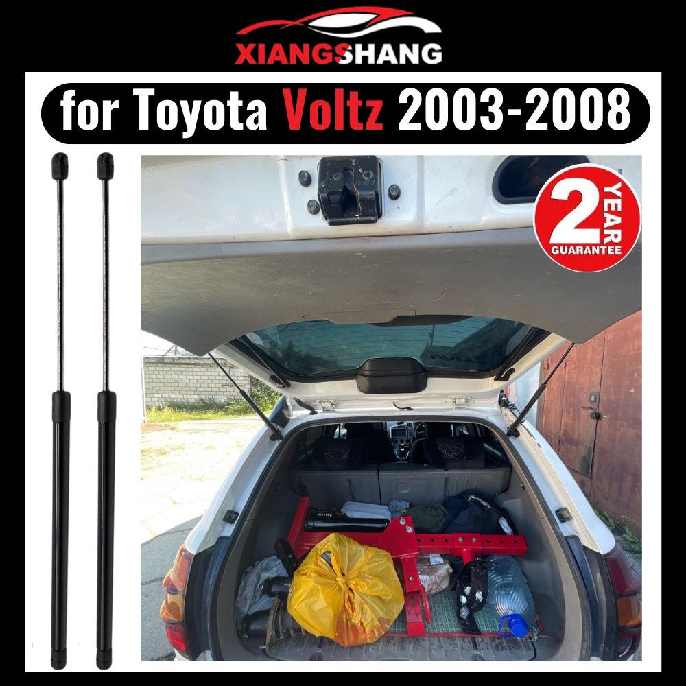 XIANGSHANG Газовые упоры задней двери багажника для Toyota Voltz для ...