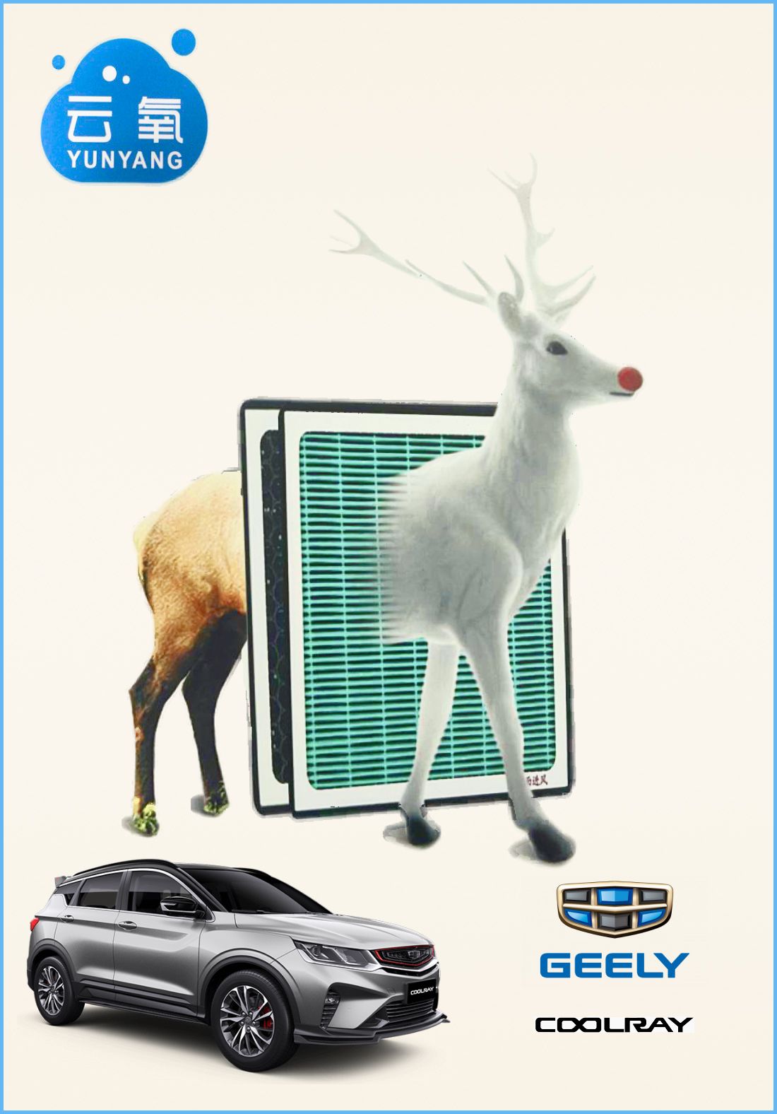 Фильтр салонный угольный для Geely Coolray 8022021300 купить на OZON по ...