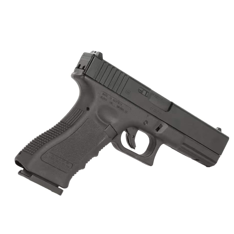 Пистолет G17+hard bullet орбиз гидрогелевый стреляющий гелевыми ...