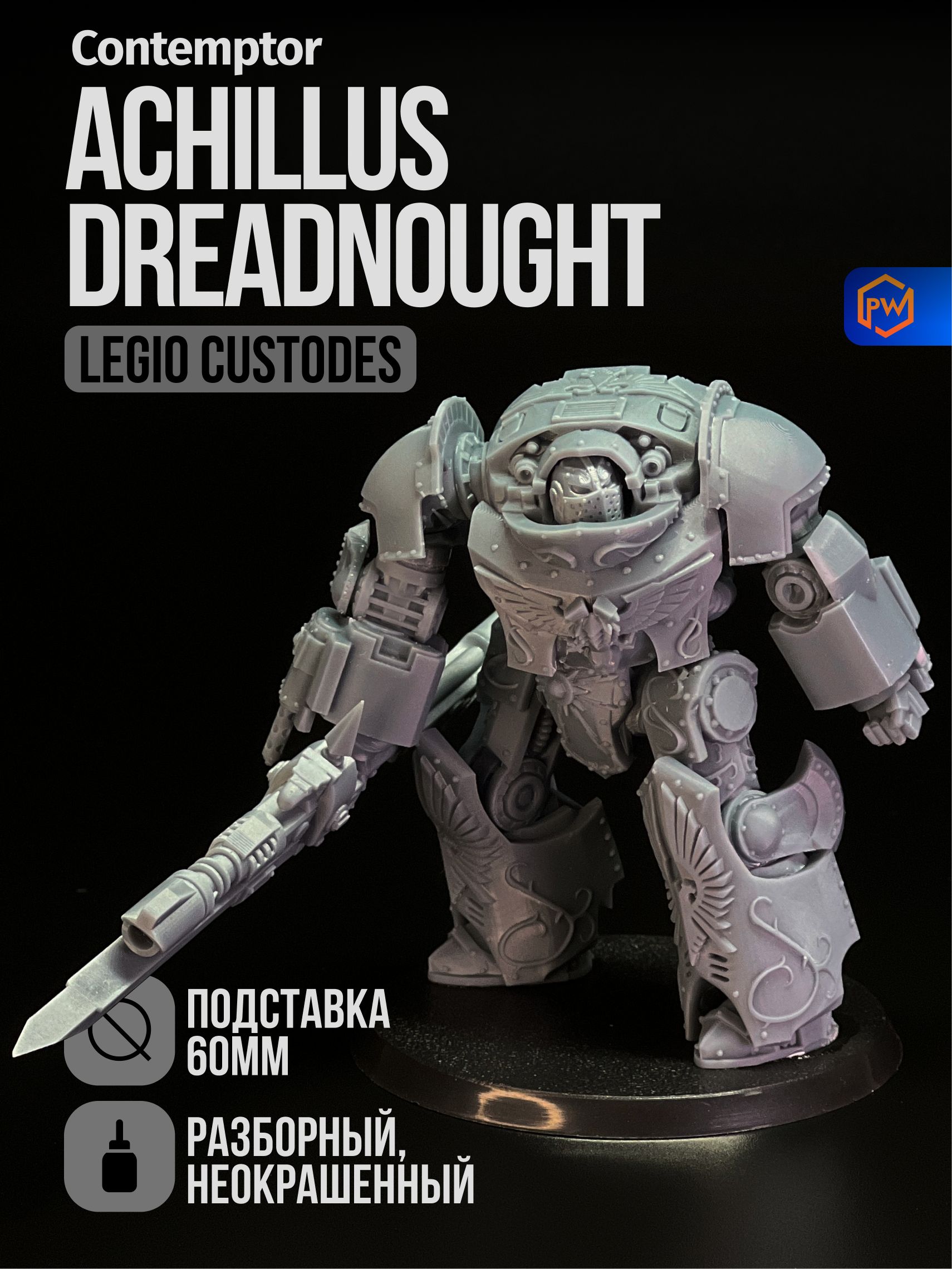 Warhammer 40000 Contemptor Achillus Dreadnought / Legio Custodes ...