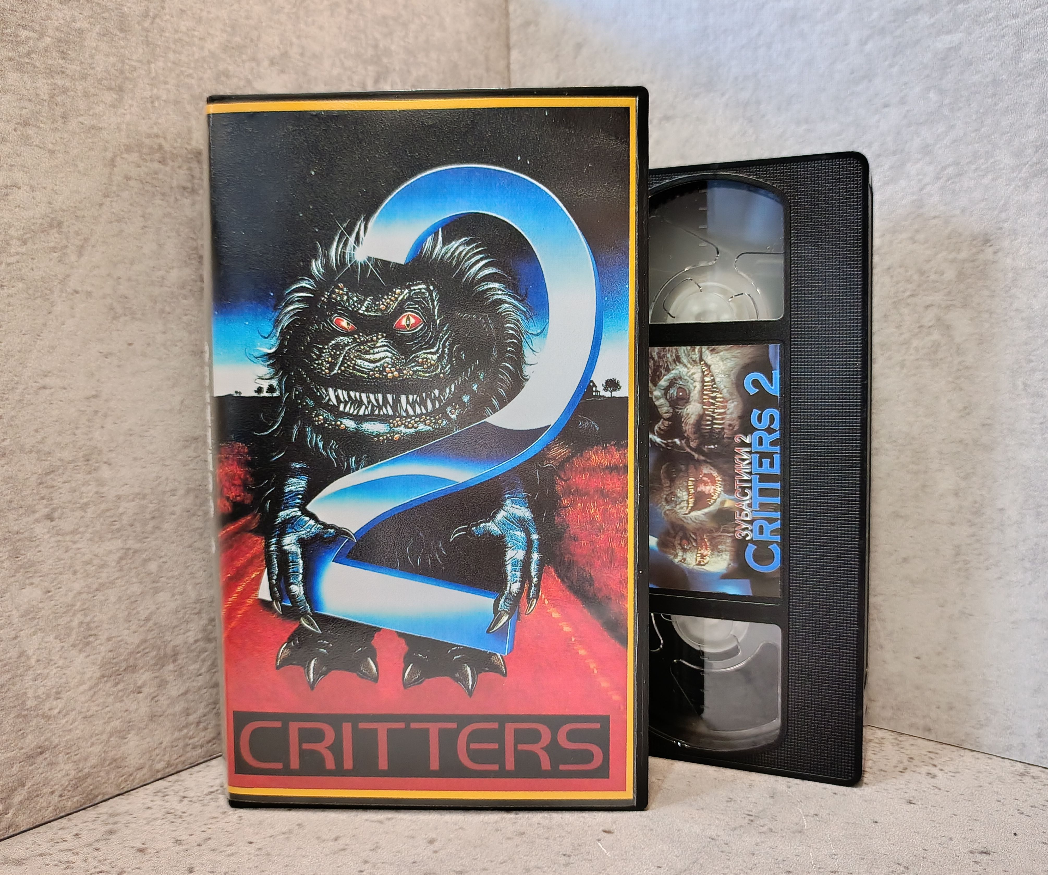 Видеокассета VHS Зубастики 2 купить на OZON по низкой цене (1748293235)