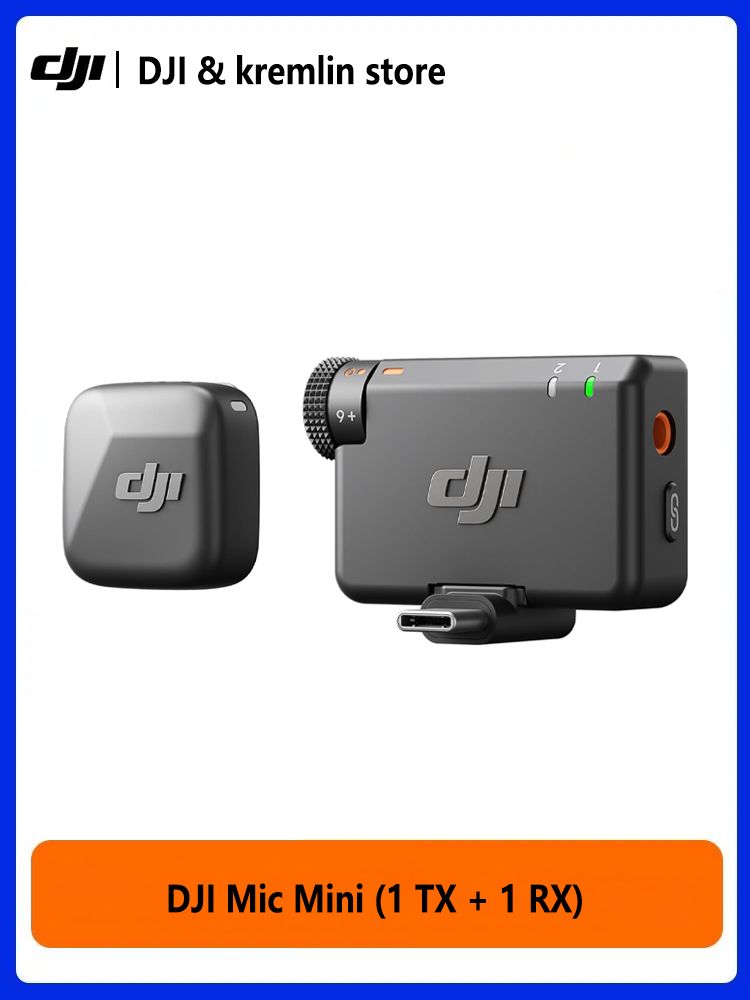 DJI Микрофон универсальный DJI MIC mimi (1 TX + 1 RX) беспроводной ...