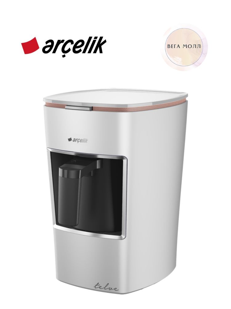 Arçelik Турка электрическая Mini Telve, белый купить на OZON по низкой ...