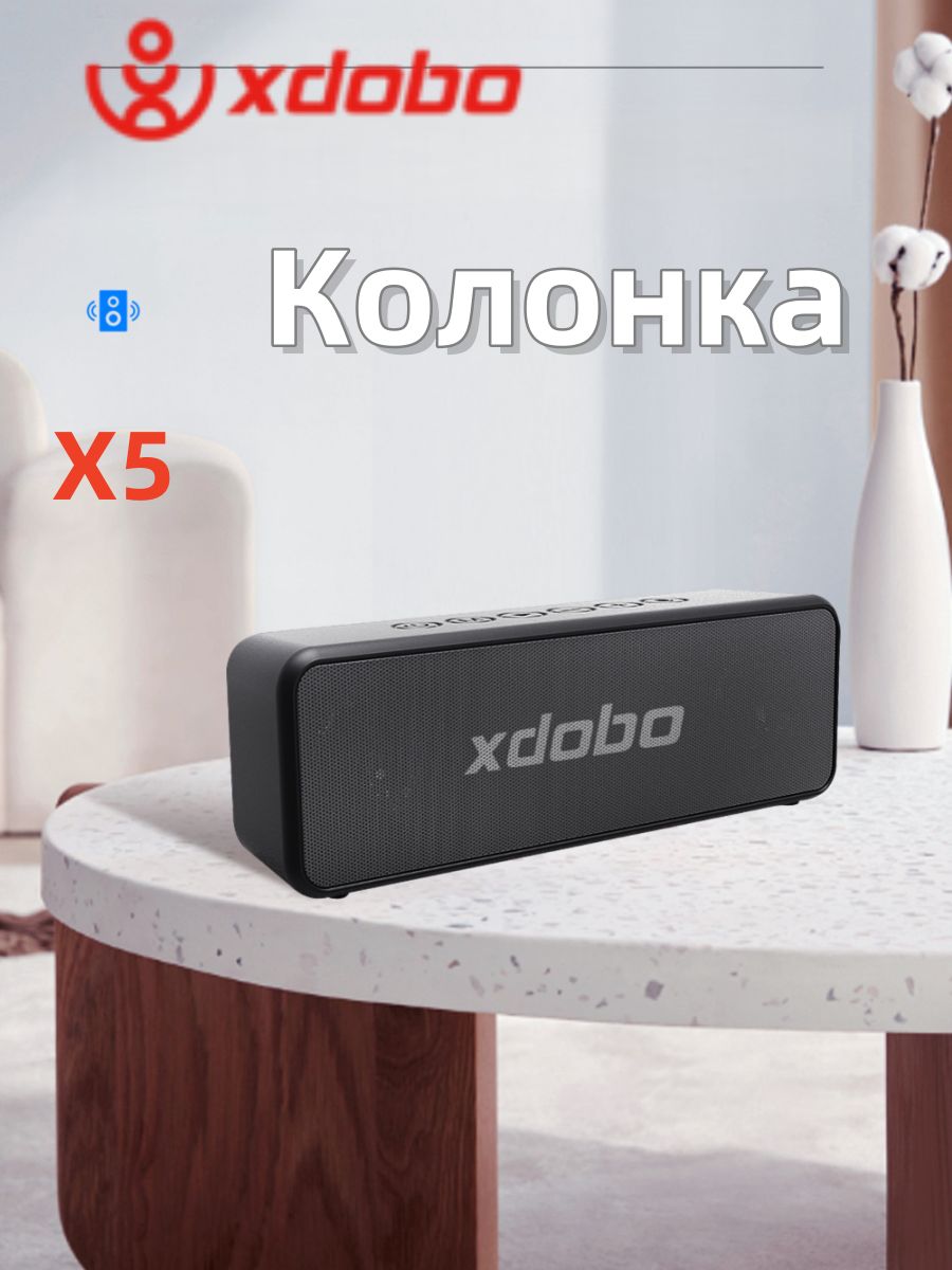Активная напольная акустика XDOBO X5 Outdoor RGB Bluetooth купить на ...