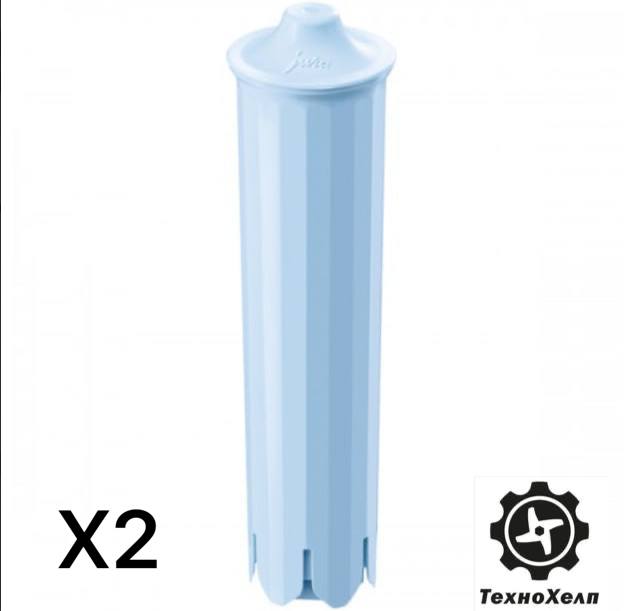 Два фильтра для кофемашины Jura Clearyl Claris Blue купить на OZON по ...