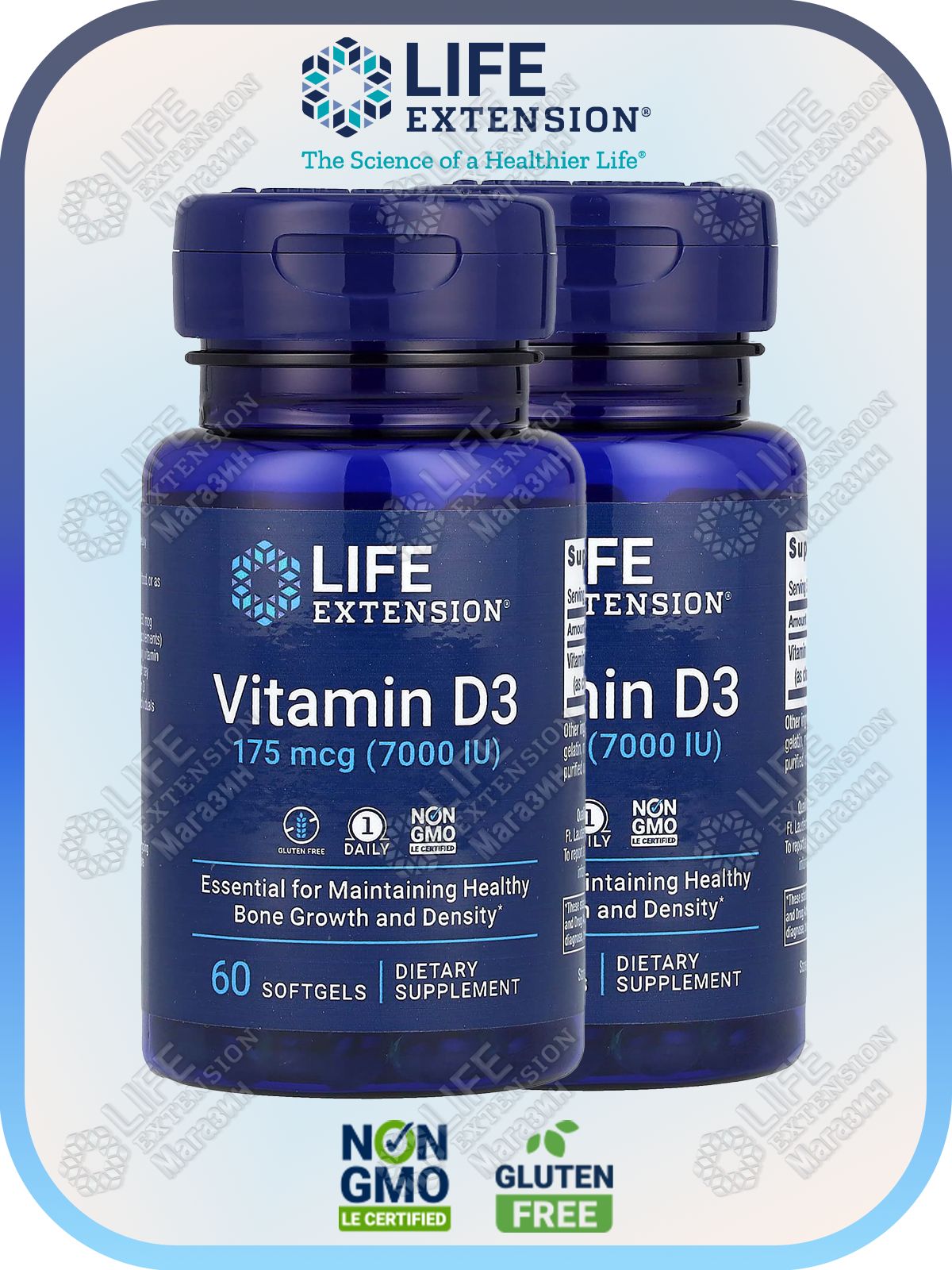 Life Extension, Витамин D3, 175 мкг (7000 МЕ), 60 мягких капсул, 2 ...
