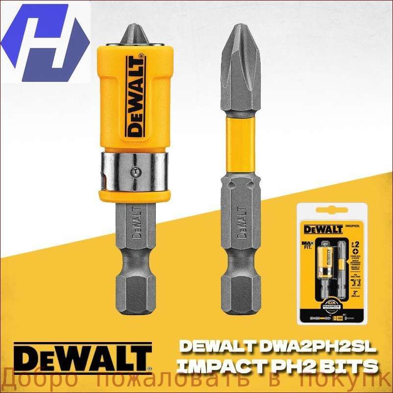 DEWALT DWA2PH2SL MAXFIT Phillips Комплект ударного привода Комплект ...