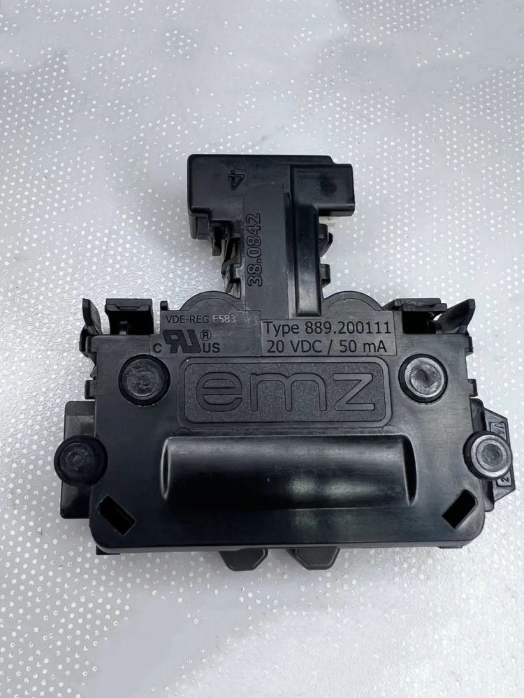 1 шт. 0120803964 Замок, защелка двери для посудомоечных машин HAI ER и ...