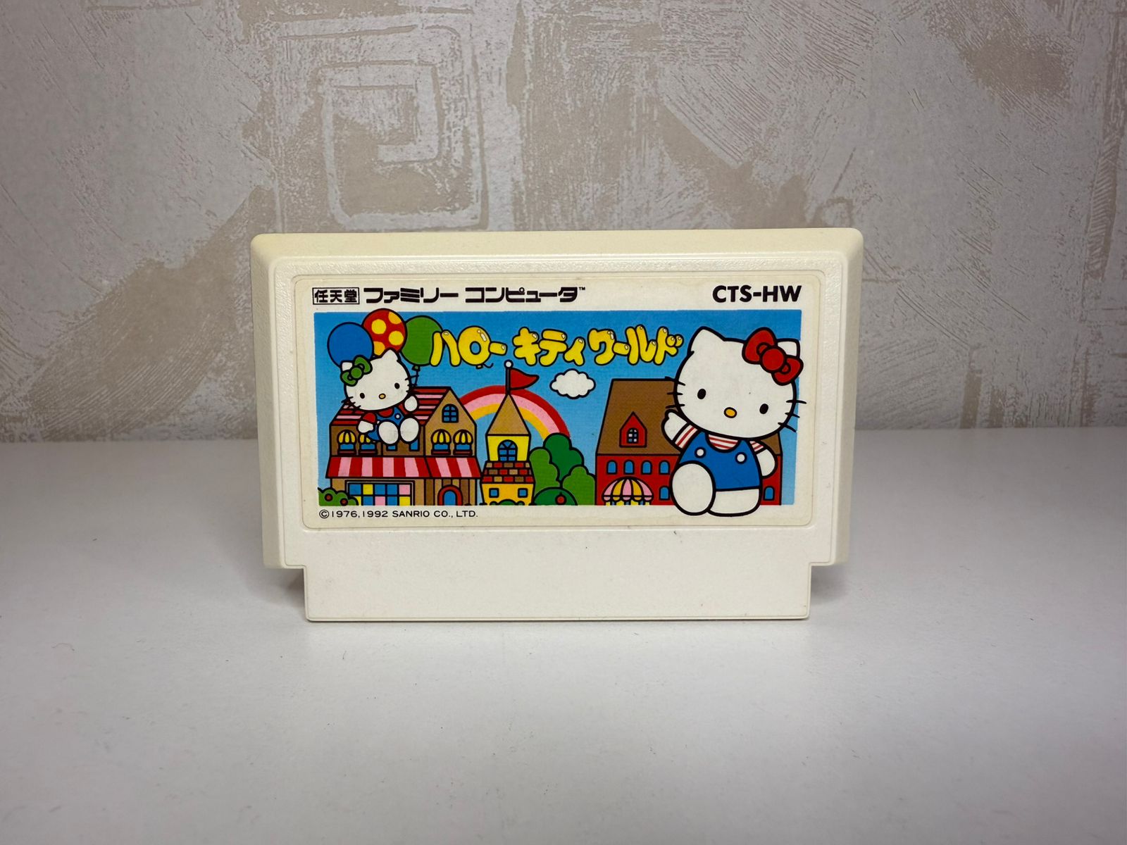 HELLO KITTY WORLD CTS-HW Игра 8-битный картридж Dendy / Famicom ...