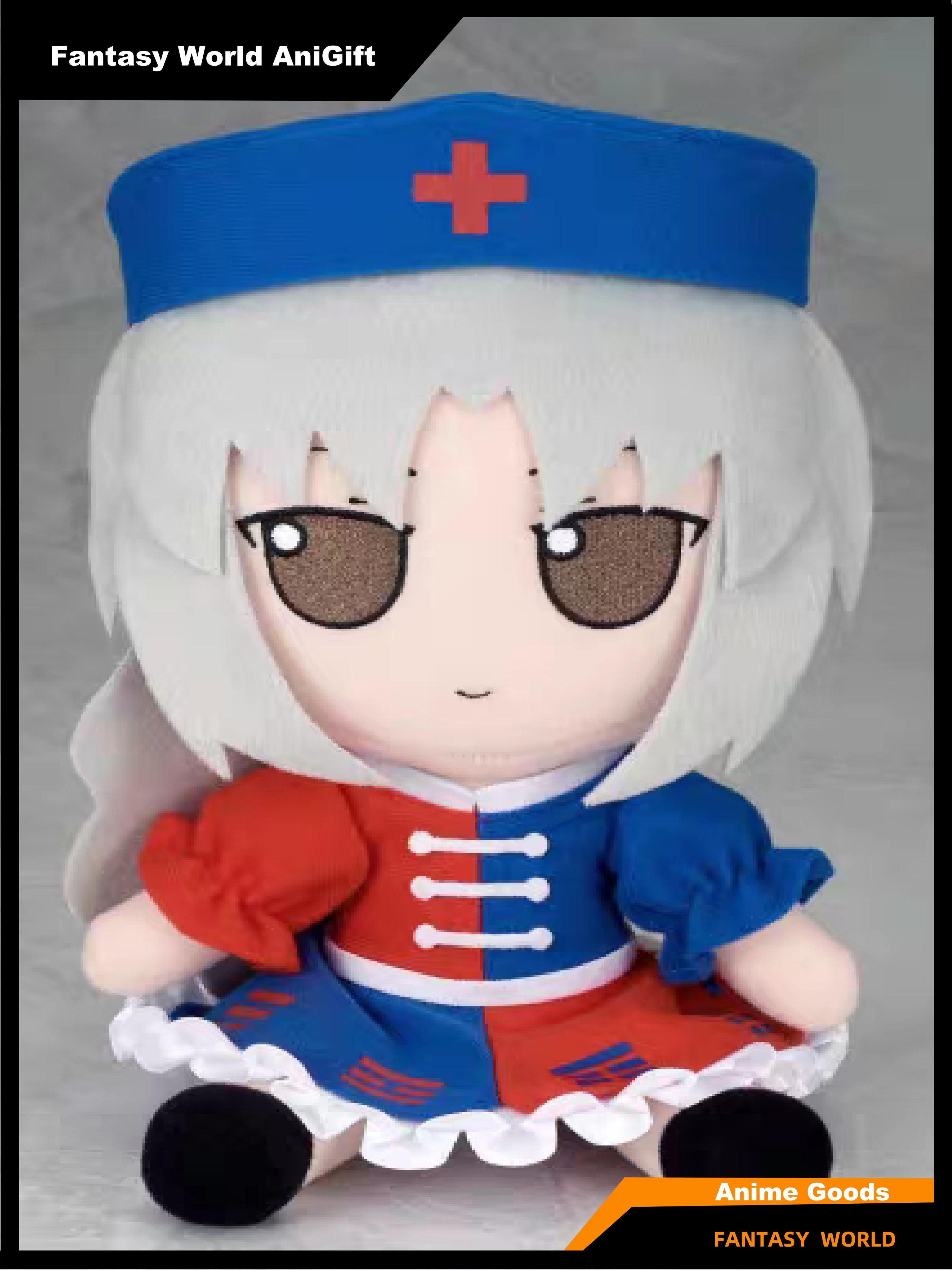 Мягкие игрушки Тохо Проект Ягокамо Эйрин AmiAmi Gift/fumo Touhou ...