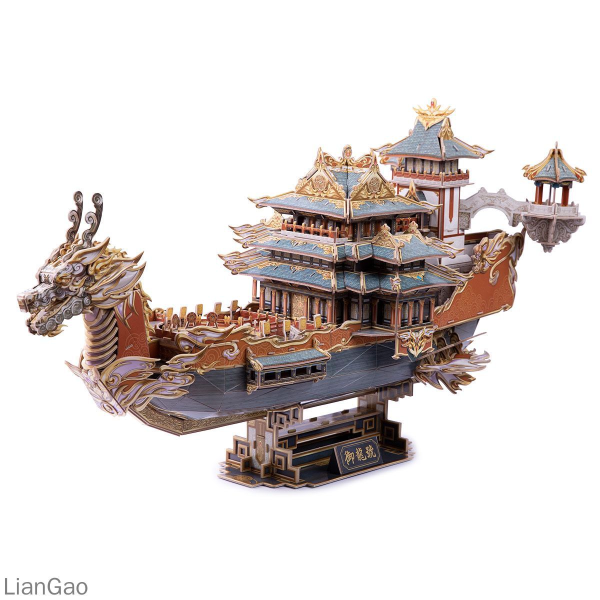 Сборная модель REZARK STH-011 "Корабль" Королевский Дракон купить на ...