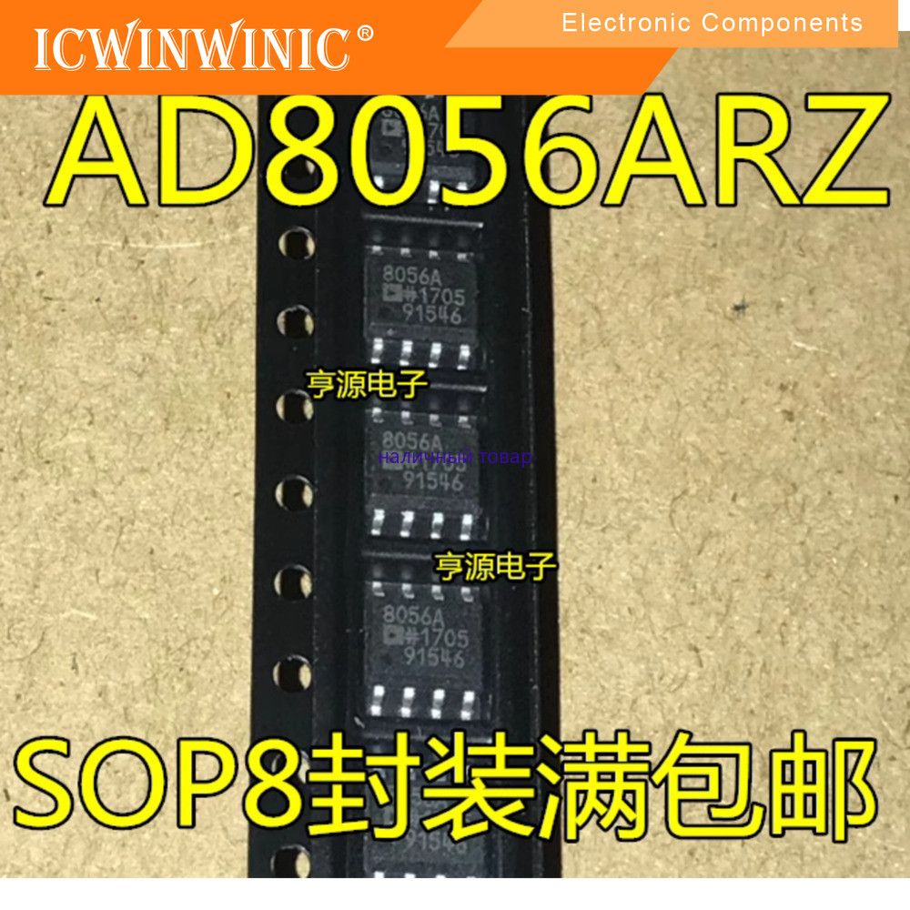 5шт./лот AD8056ARZ AD8056AR AD8056 8056A SOP-8 Интегральная схема ...