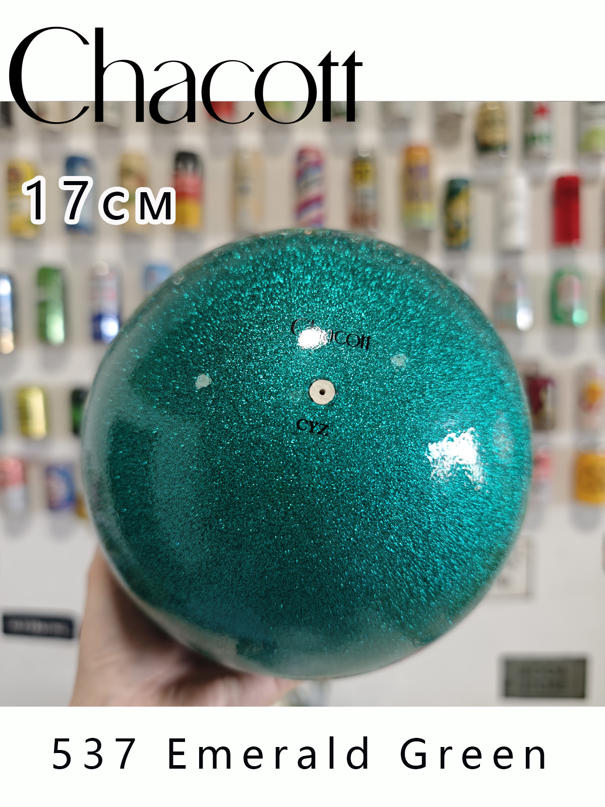 Мяч Chacott Practice Jewelry Ball 17 см 537 Emerald Green купить на ...
