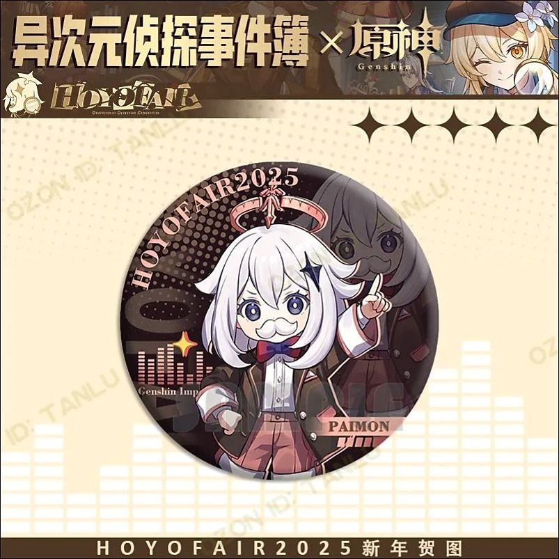 Genshin Impact/геншин импакт - M7 Paimon купить на OZON по низкой цене ...