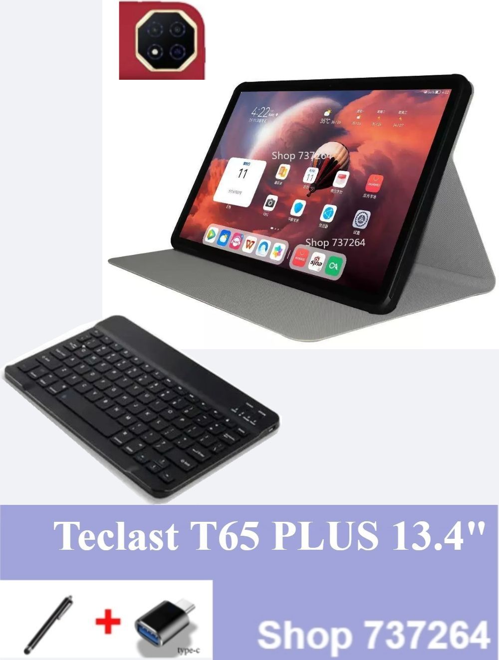 Защитный чехол для Teclast T65 PLUS 13.4" ,Планшетный компьютер, Нет ...
