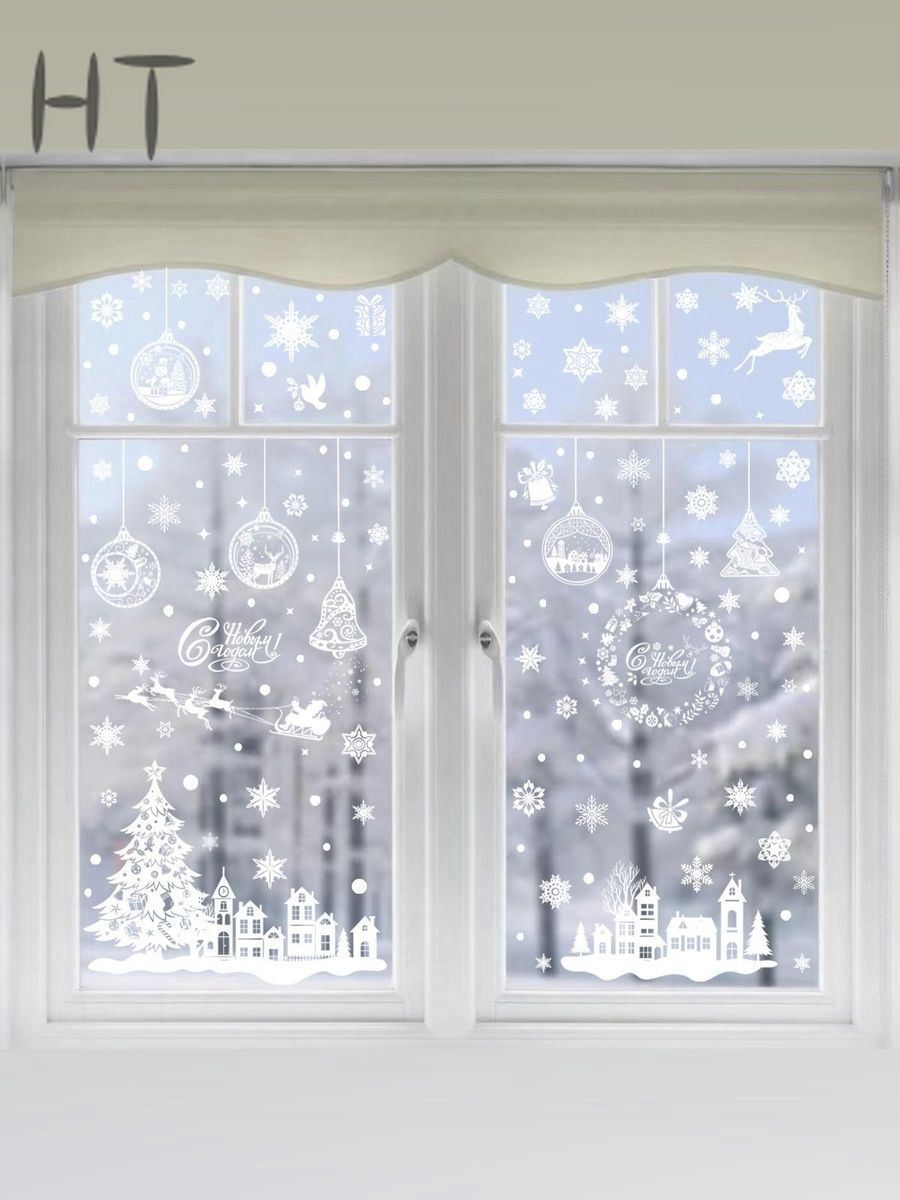 Эксклюзивный виниловый стикер "С НОВЫМ ГОДОМ"5 купить c доставкой на ...