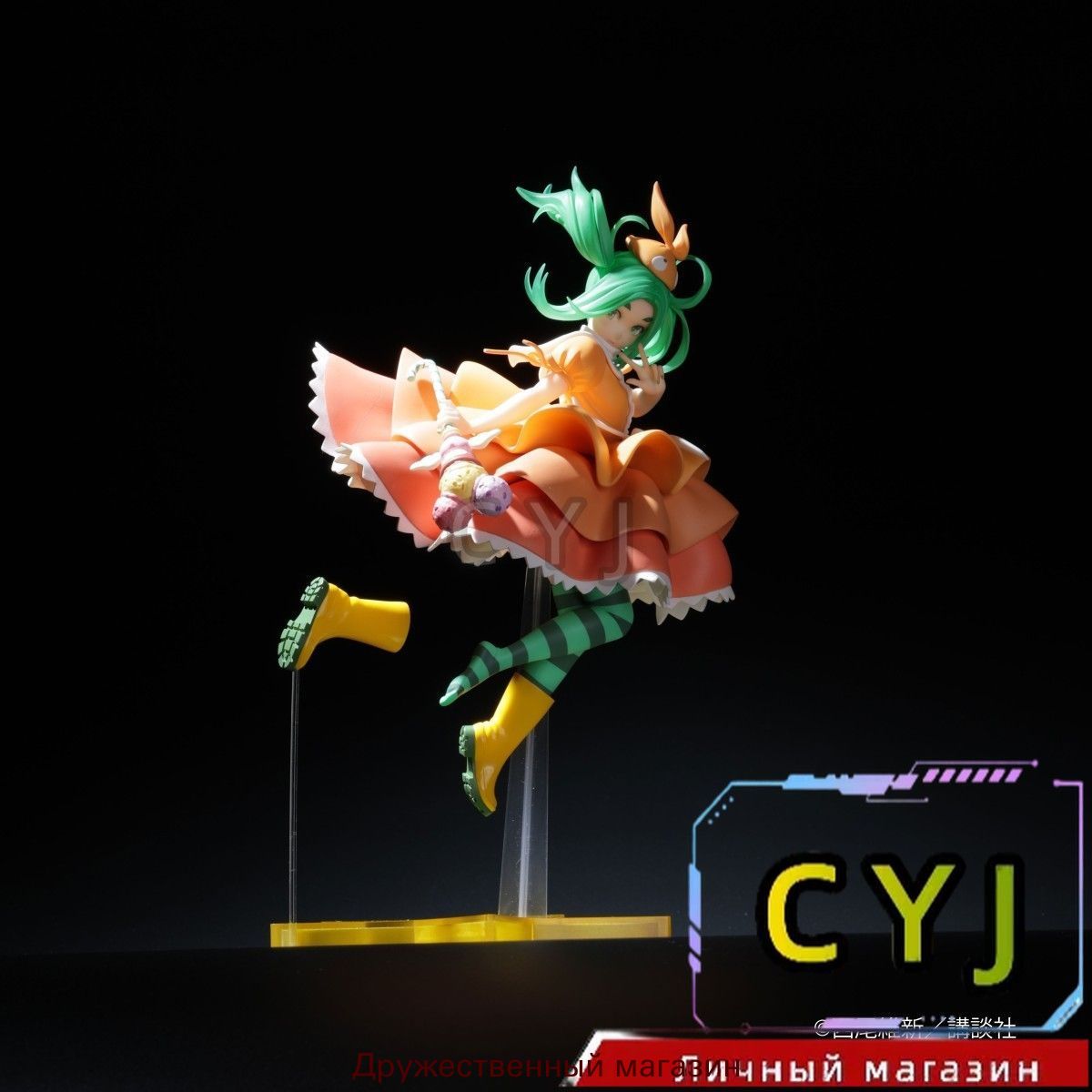KONAMI Аниме Фигура/story series Cover Visual Ononoki Yotsugi/CYJ ...
