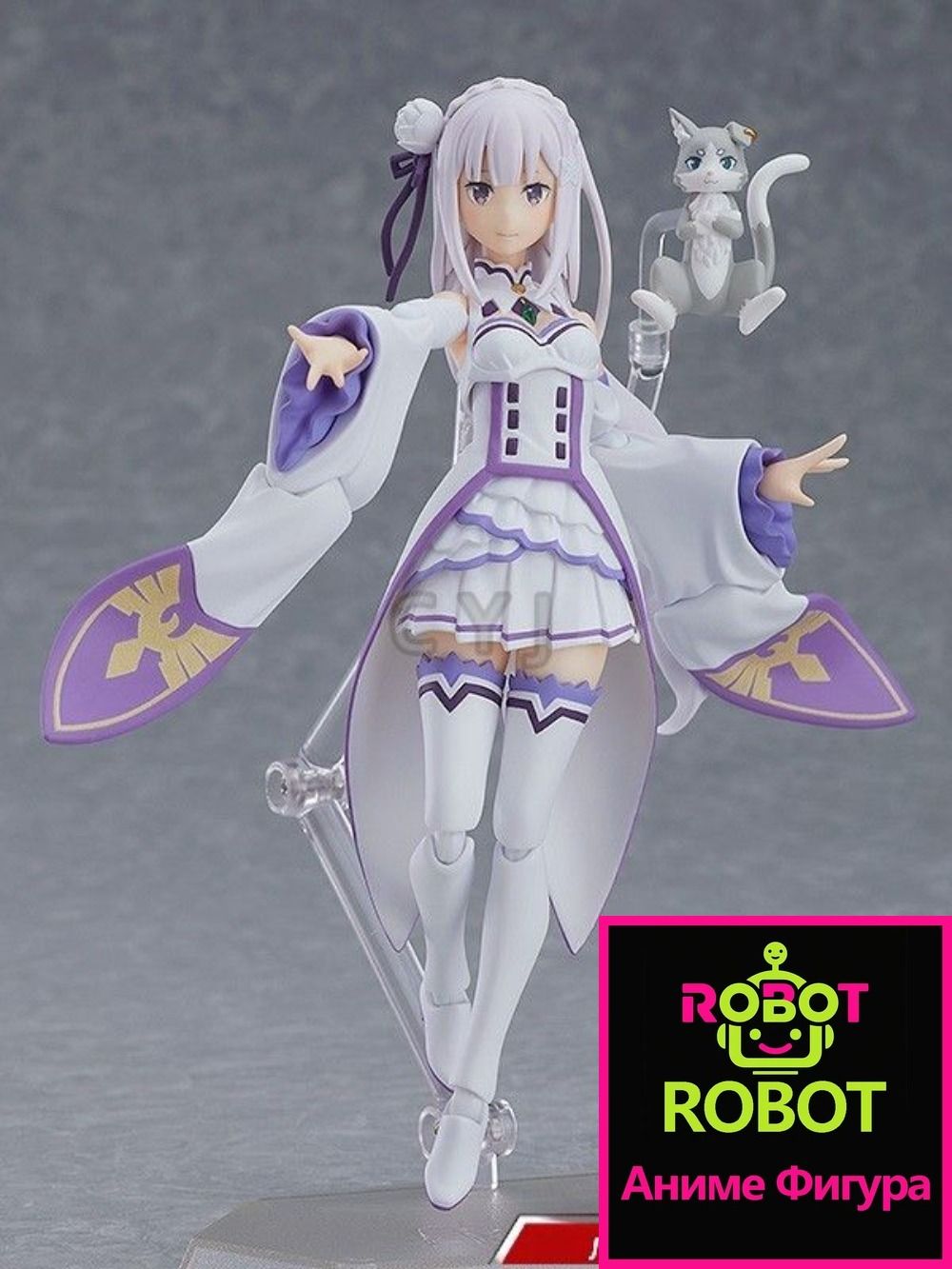 Max Factory Аниме Фигура/figma#419 RE: 0 Emilia/ROBOT купить на OZON по ...