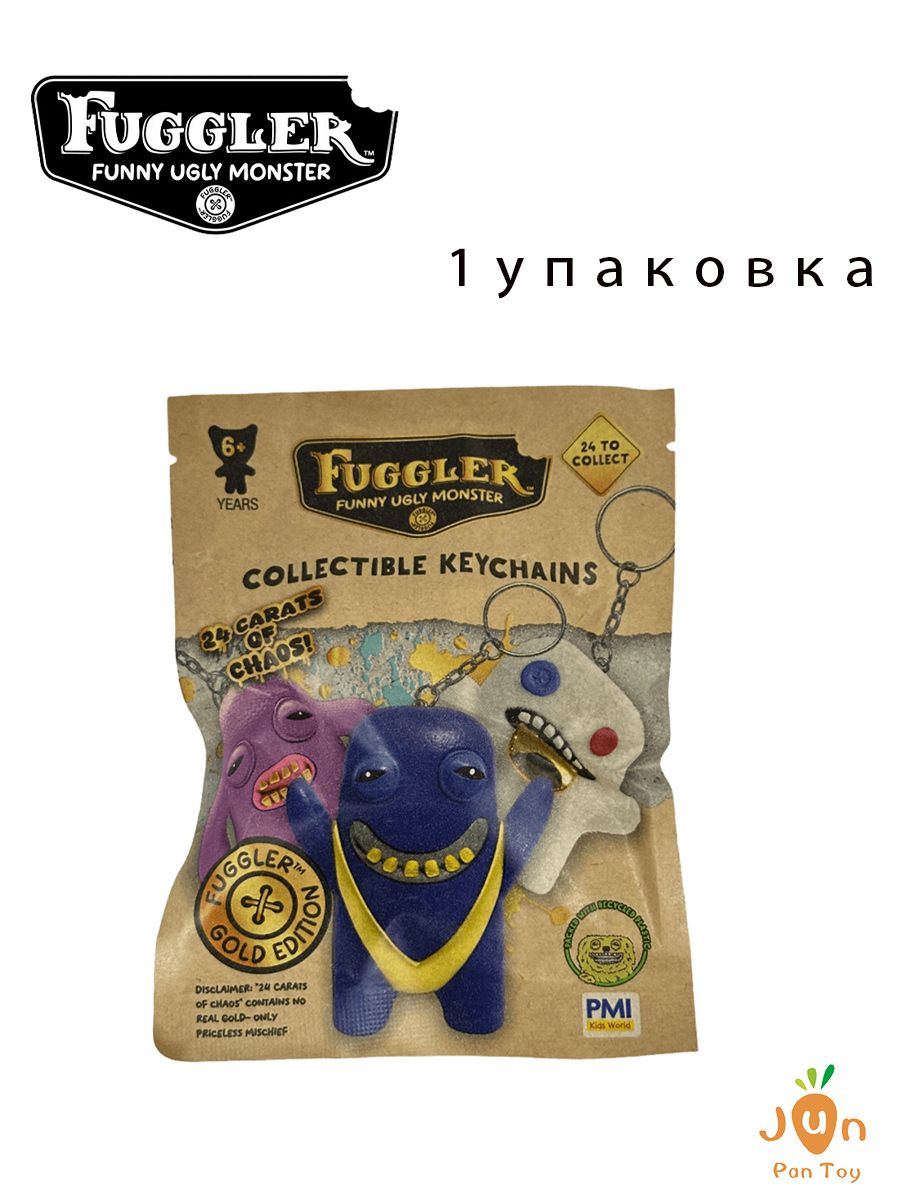 Spin Master Fuggler Series 3 Gold Keychains / Детская игрушка-сюрприз ...