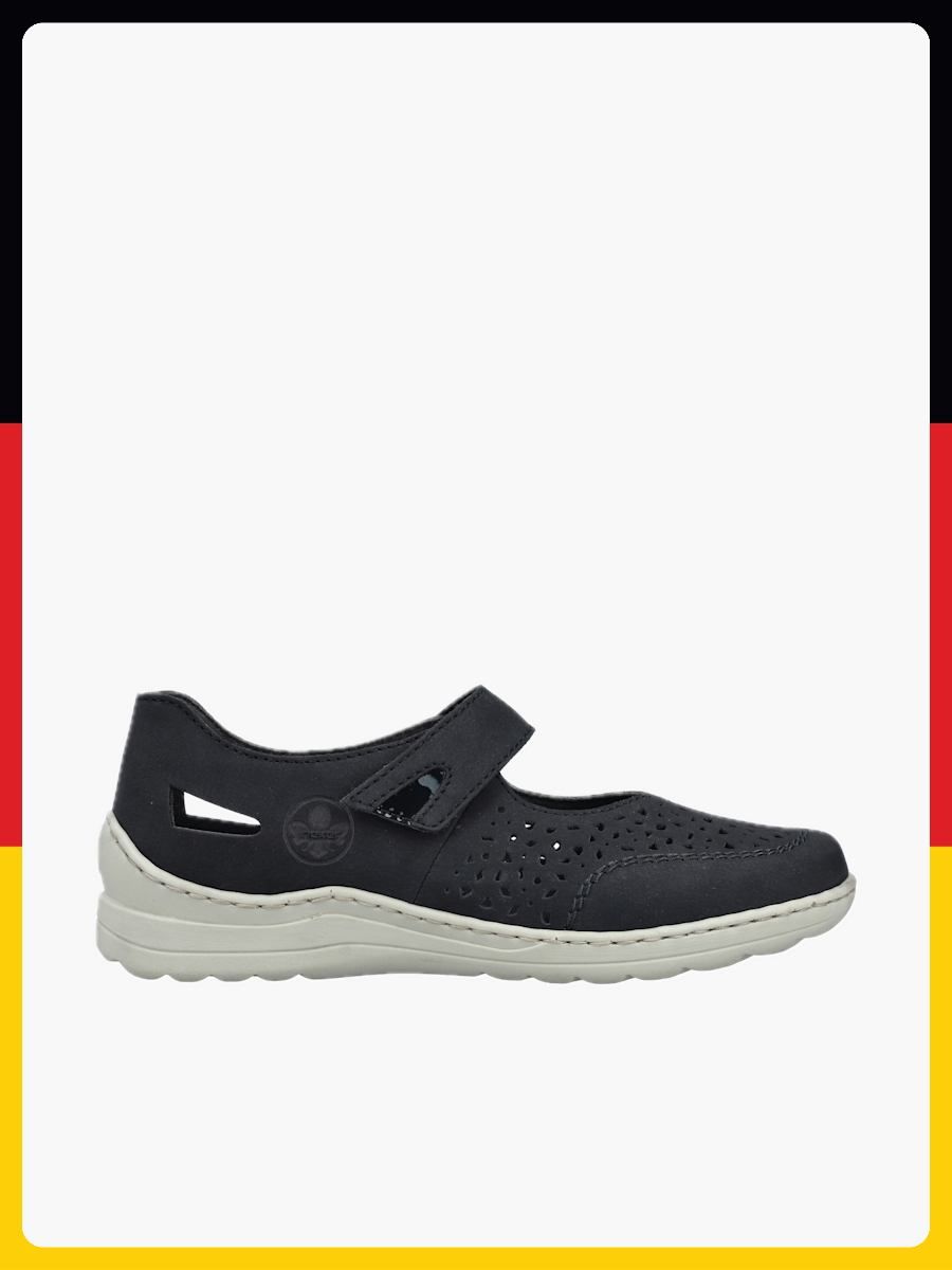 Балетки Женский Rieker Синтетика, размер 39 Не указана Легкая модель ...