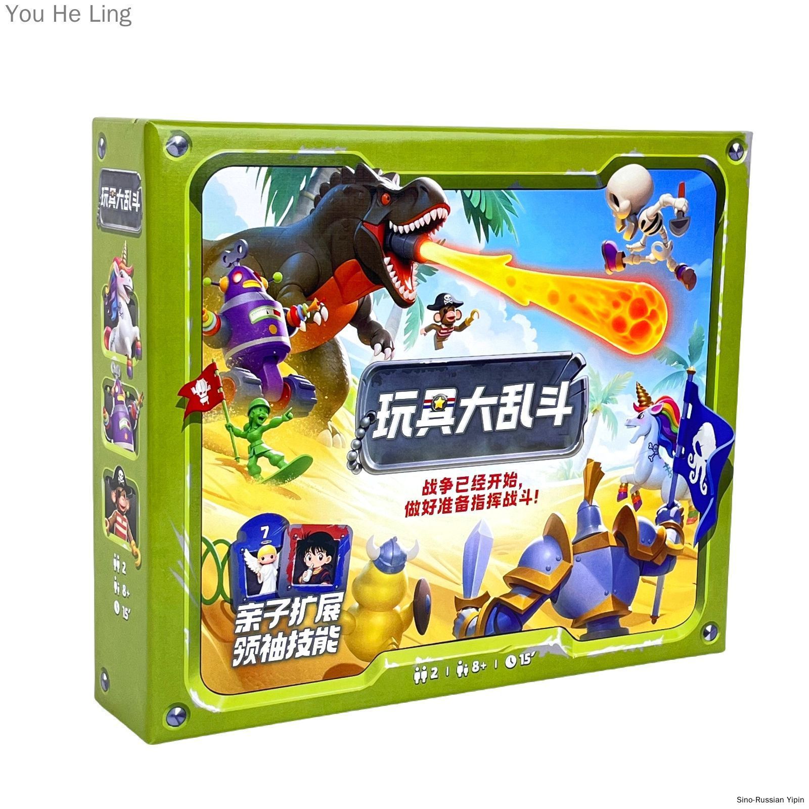 Настольная игра TOY BATTLE, Подарочный набор (Китайская версия ...