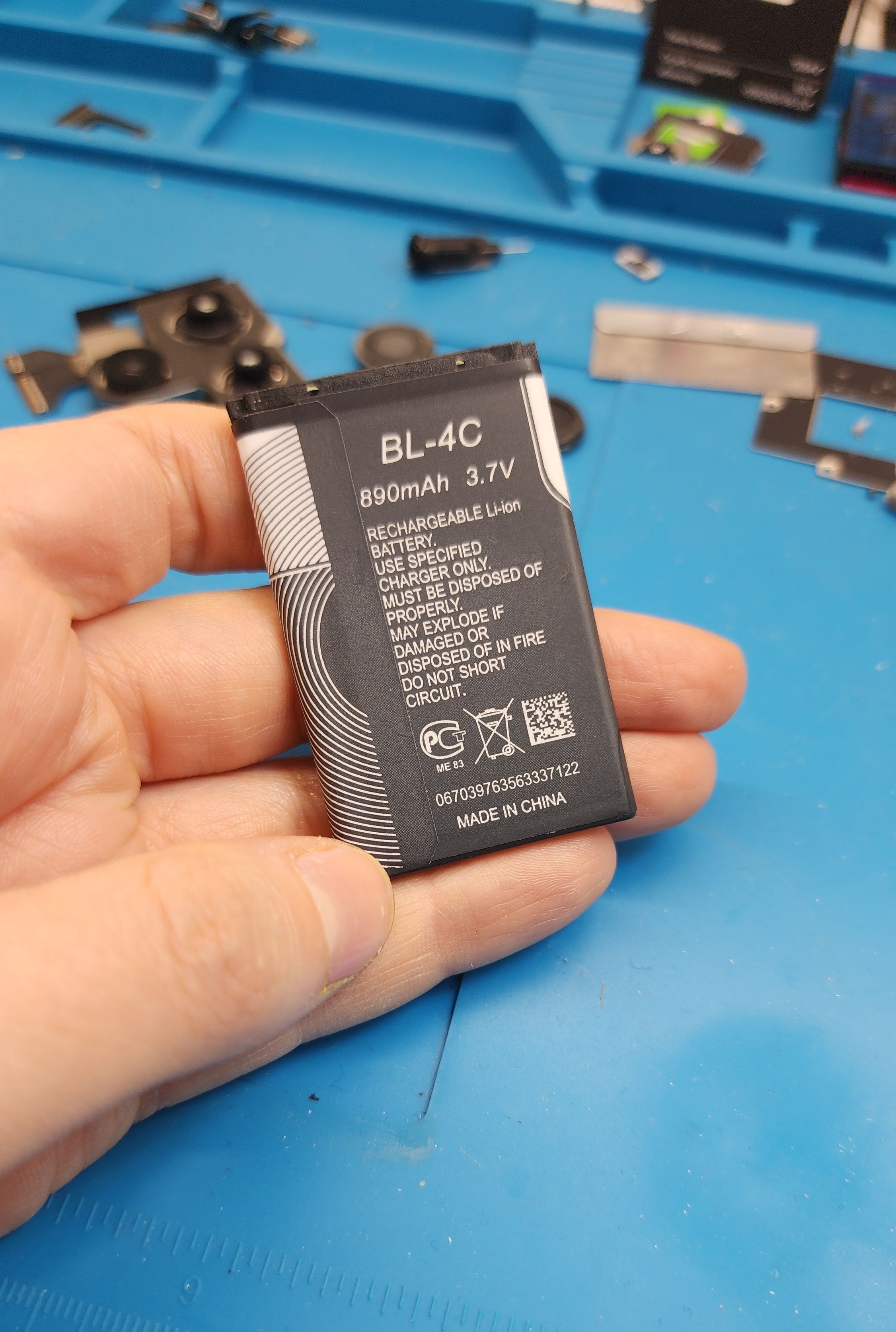 Аккумулятор для Nokia, BL-4C , 890 mah купить на OZON по низкой цене ...