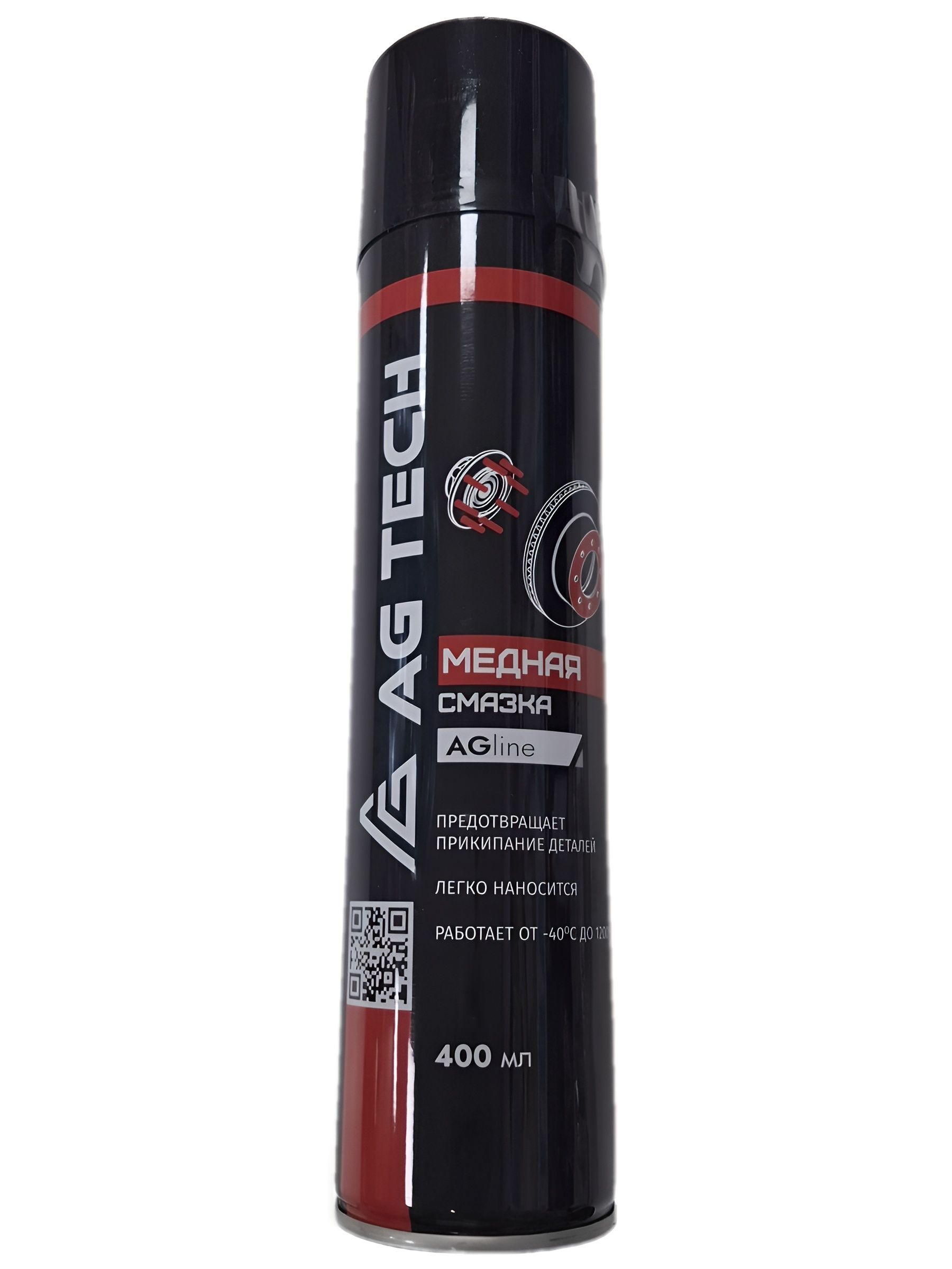 Медная смазка AG TECH, 400мл купить c доставкой на OZON по низкой цене ...
