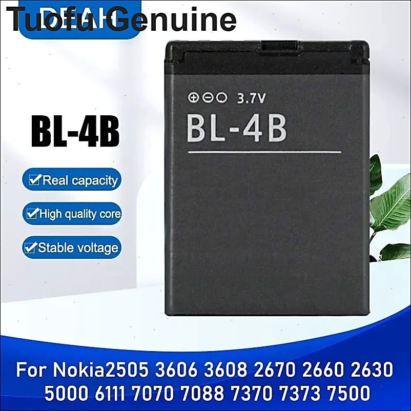700 мАч BL-4B BL4B BL 4B сменный аккумулятор для телефона Nokia 2630 ...