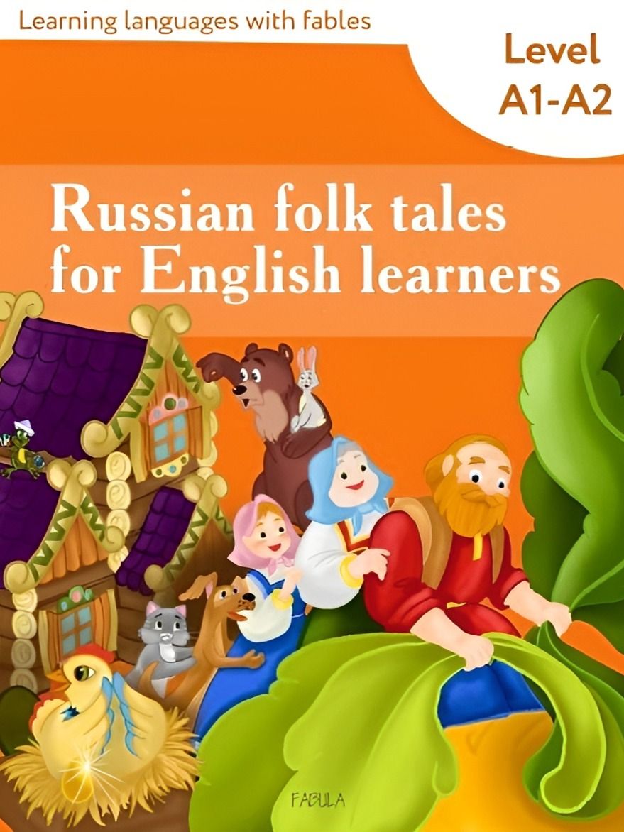 Russian folk tales for English learners. From the series: Learning ...