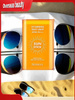 Deoproce Солнцезащитный стик для лица UV Defence Silky Light Sun SPF50 ...