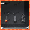 Кабель для быстрой зарядки DJI power fast charging cable sdc adapter ...