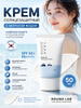 Солнцезащитный крем 1025 DOKDO SUN CREAM SPF50+/PA++++ 50ML (ROUND LAB ...