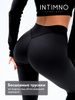 Комплект трусов Женский INTIMNO бикини, слипы Полиэстер, Эластан черный, розовый, размер 48, 50 ...