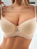 Бюстгальтер Женский DALSONG на косточках, спейсер, размер 95D бежевый Полиэстер, Эластан ...