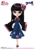 Кукла PULLIP GOUK 'SHION',P-205 купить на OZON по низкой цене (2104244514)