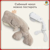 Интерактивный комфортер для сна Happy Baby Wally the Whale, бестселлер ...