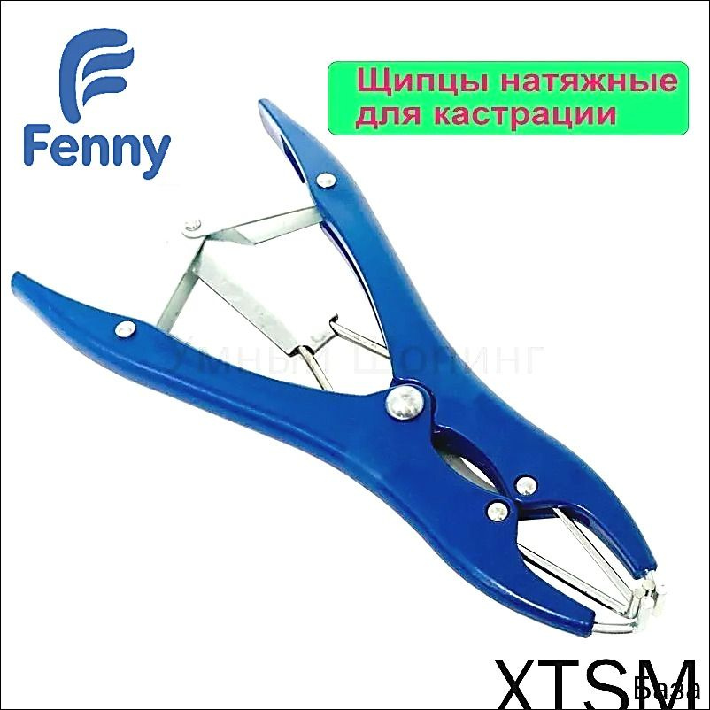 Каталог Fenny – интернет-магазин Fenny на OZON