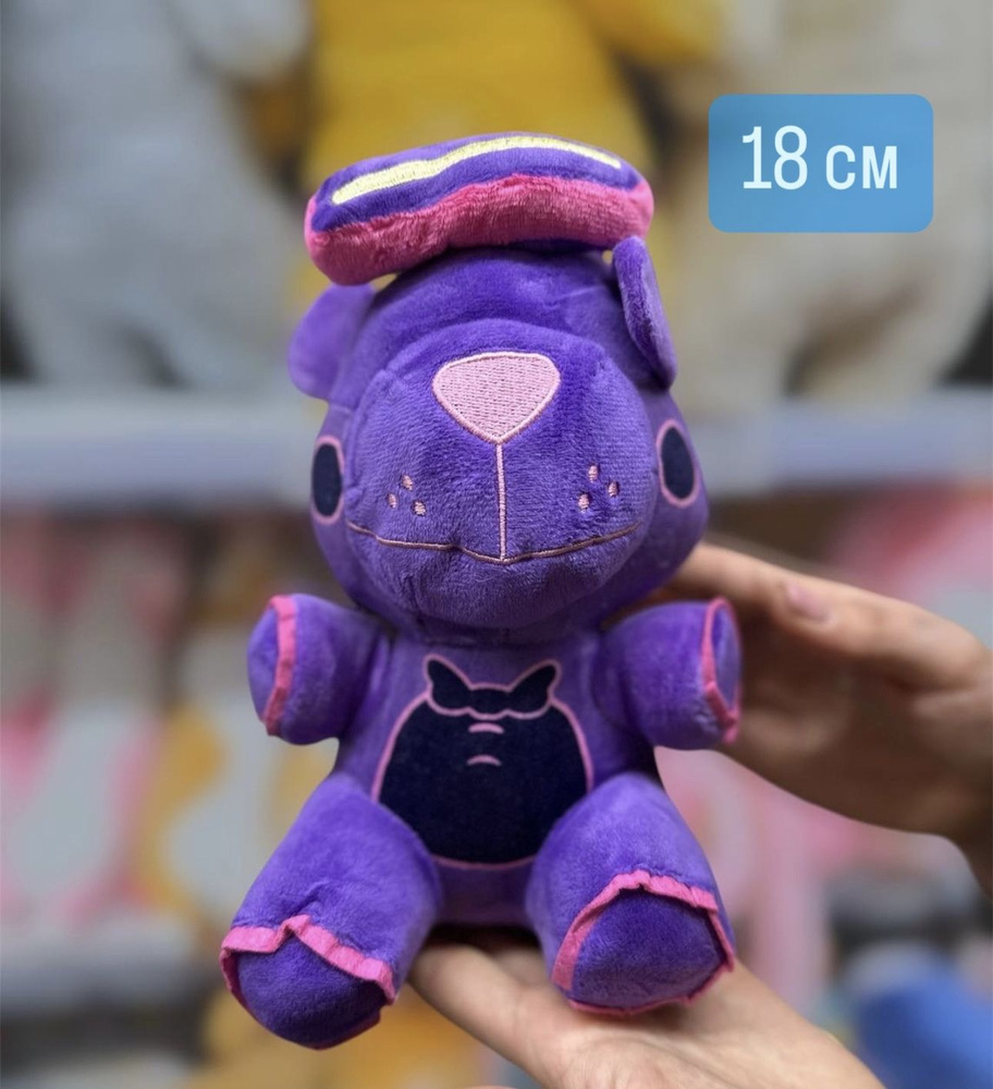 Мягкая игрушка фнаф FNAF аниматроники 5 ночей с Фредди фиолетовый ...
