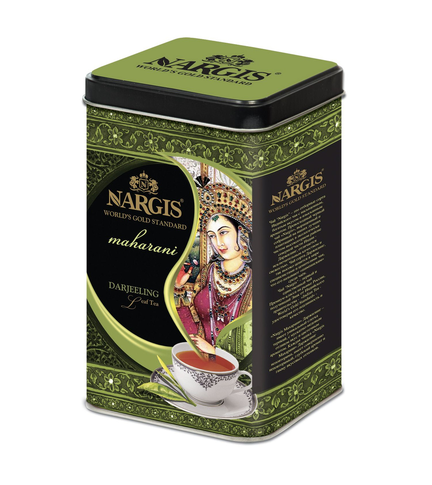 ЧАЙ черный Nargis / Наргис Maharani Darjeeling 200 гр., ж/б - купить с ...