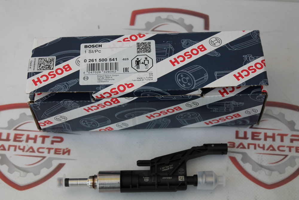 Форсунка топливная BOSCH 0261500541 - Bosch арт. 0261500541 - купить по ...
