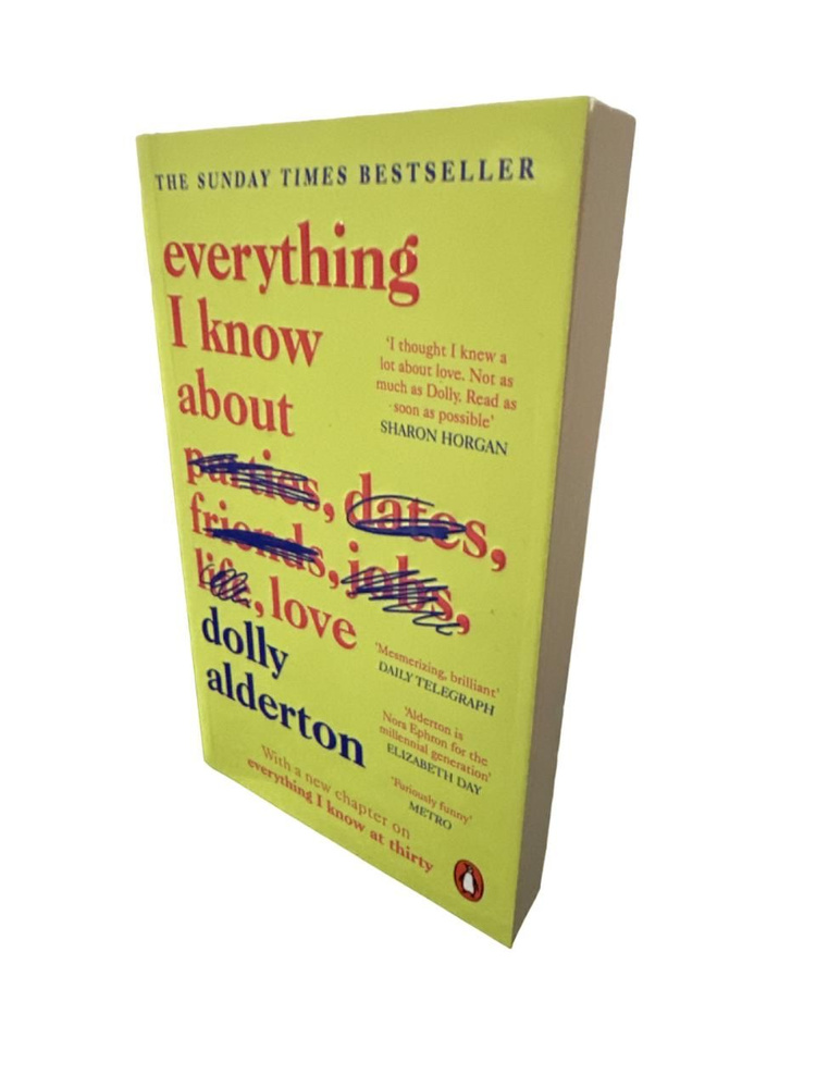 Everything I know about love - купить с доставкой по выгодным ценам в интернет-магазине OZON ...