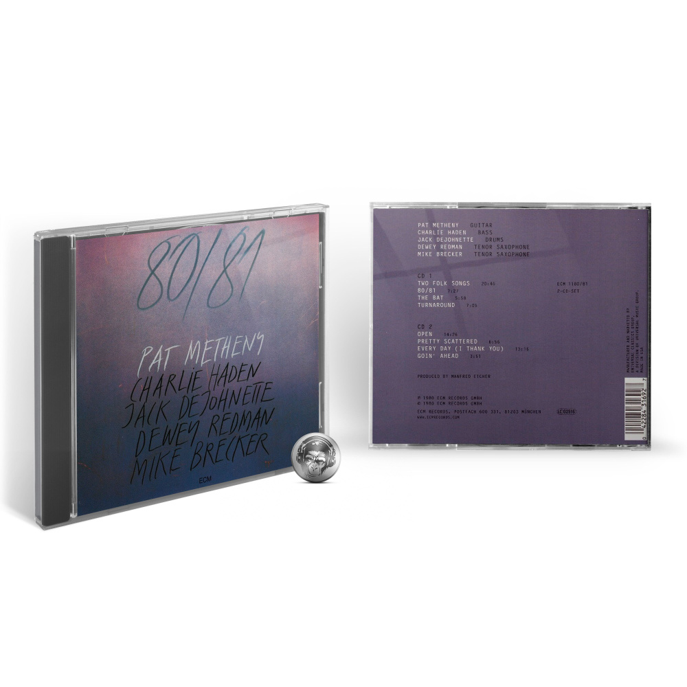 CD Pat Metheny - 80/81 (2CD) 1993 Jewel Аудио диск - купить по низким ...