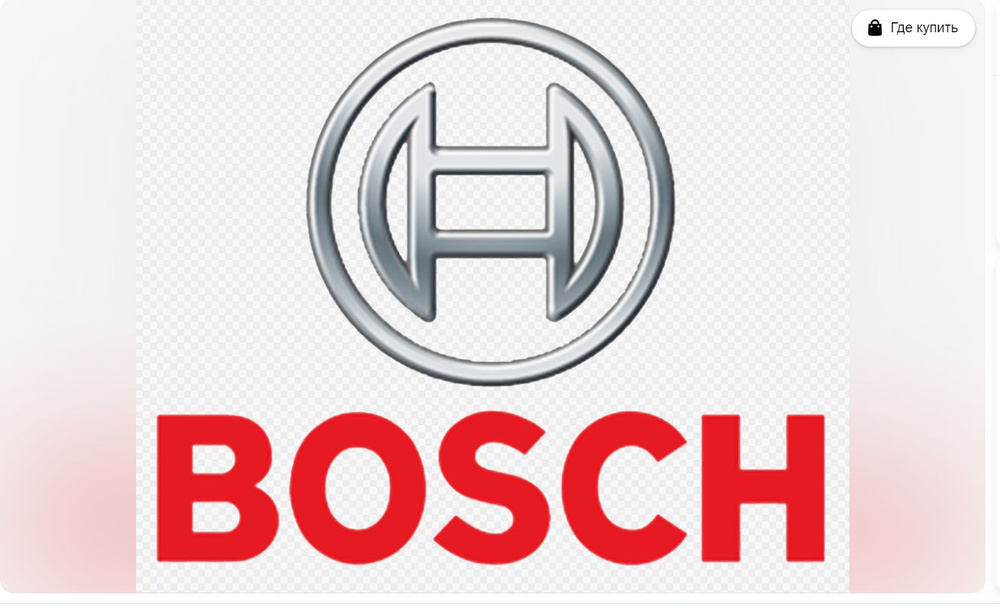 Свеча зажигания Bosch 0242229655 - купить по выгодным ценам в интернет ...
