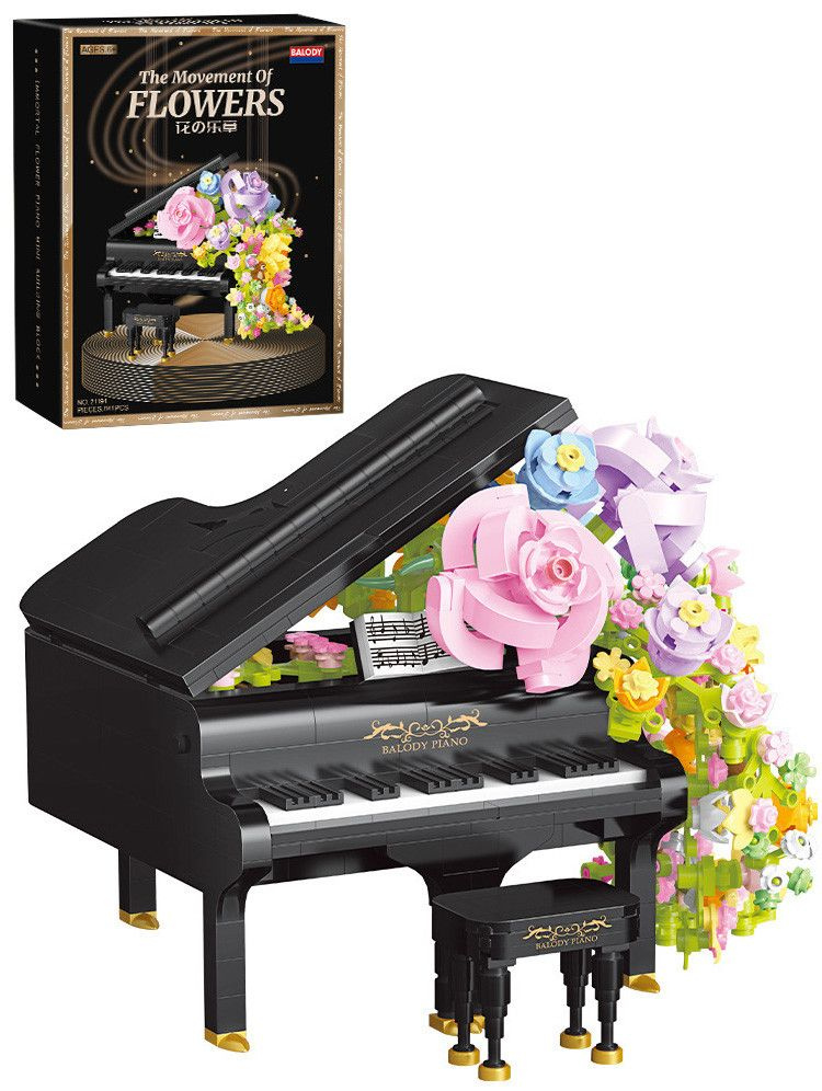 Конструктор Рояль с цветами (мини детали), серия The Movement of ...