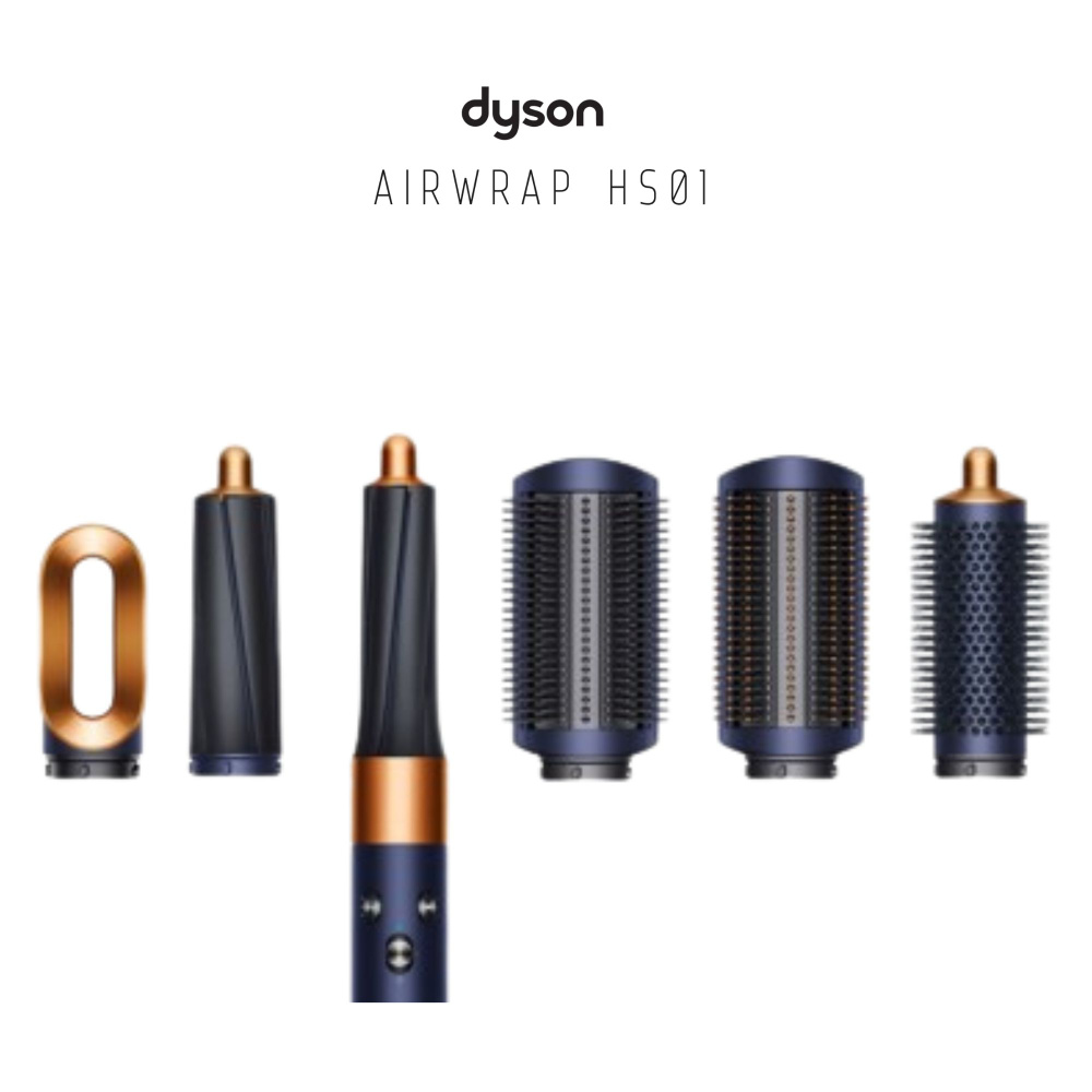 Стайлер Dyson Styler Complete Pink HS01 фуксия original - купить по ...