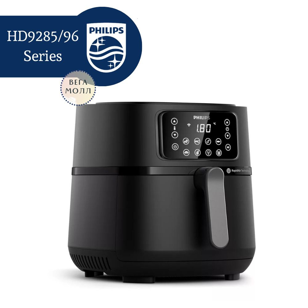 Аэрогриль Philips Airfryer, HD9285/96 - купить по выгодной цене в ...