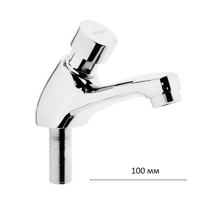 Смеситель Accoona для умывальника A90400, нажимной, латунь Латунь ...