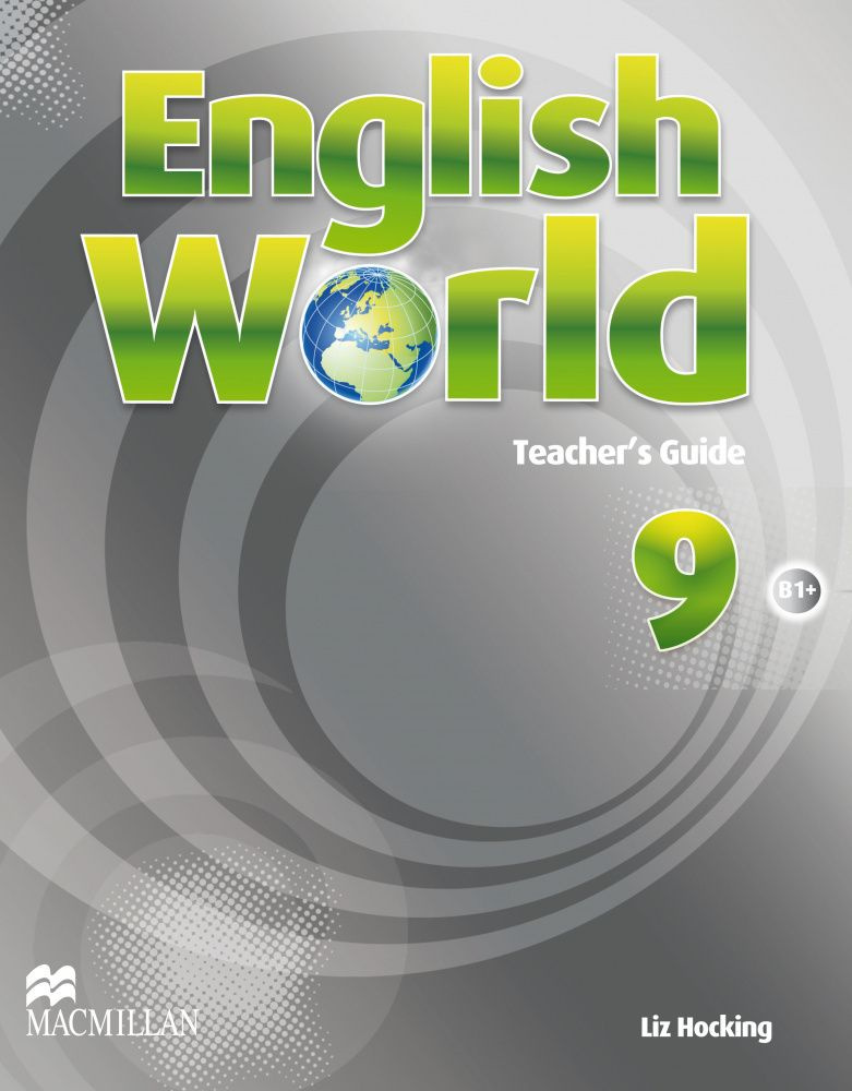 English World 9 Teacher's Guide купить на OZON по низкой цене (1850772425)